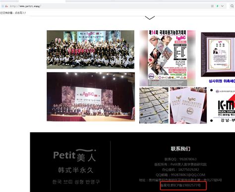 域名无法解析到 index ？ 常见问题