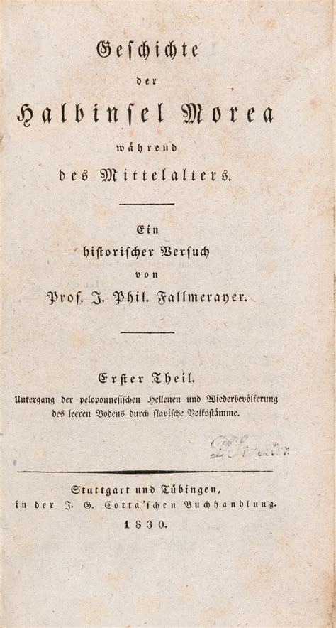 Οίκος Δημοπρασιών “ΒΕΡΓΟΣ”