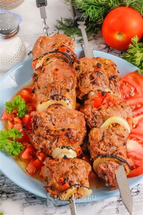 Шашлык из свиного языка — рецепт с фото Рецепт Еда Рецепты шашлыка Национальная еда