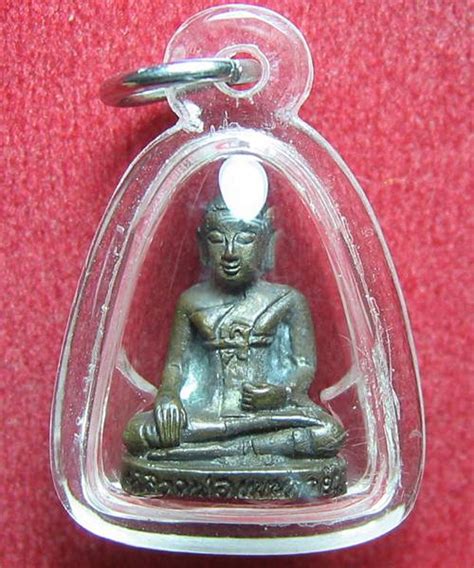 ลอยองค์หลวงพ่อแขนลาย วัดศาลาปูน หลวงปู่สวัสดิ์ ปลุกเสก พร้อมใช้ หายาก พระเครื่อง พระแท้ Webpra