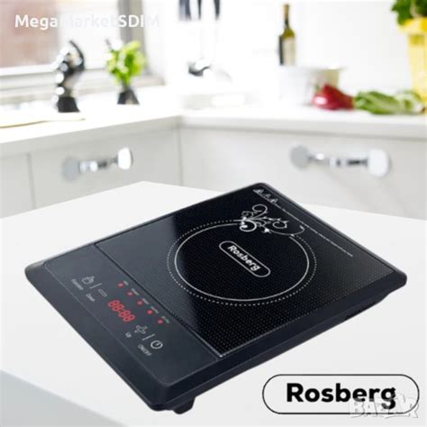 Малък кухненски котлон в Котлони в гр Трявна Id44178943 — Bazar Bg