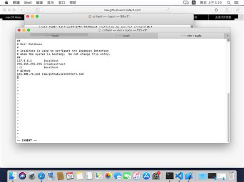 【已解决】win中vmware的macos安装brew报错： port 443