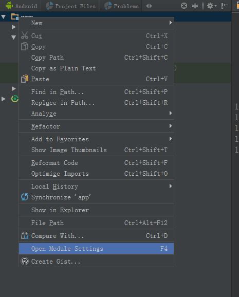 Android Studio配置与使用gson框架解析json数据android Studio怎么使用gson Csdn博客