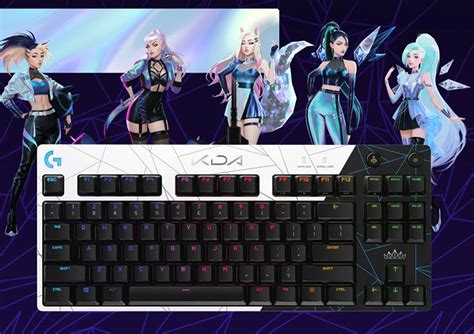 Logitech G PRO Mechanical Gaming Keyboard LOL-KDA (920-010077) - ЗОНА51