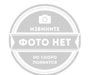 Магазин Оргтехники Офисная Техника, Ремонт, Расходные Материалы