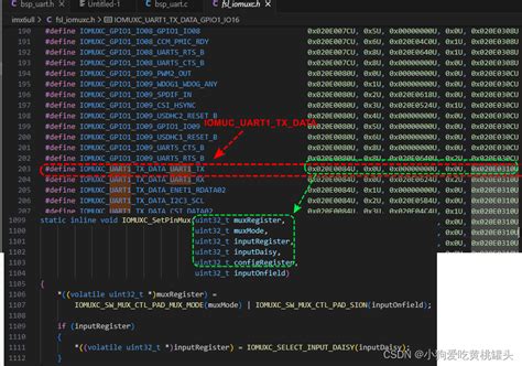 正点原子 第二期 Linux之arm（mx6u）裸机篇学习笔记 19讲 串口实验uart正点原子imx6串口连接 Csdn博客