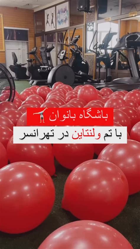 ‎تهرانسرم‎ ‎واقعا شبیه فیلم‌های ترسناک آخرزمانی شده واقعا ما داریم توی این هوا نفس میکشیم و