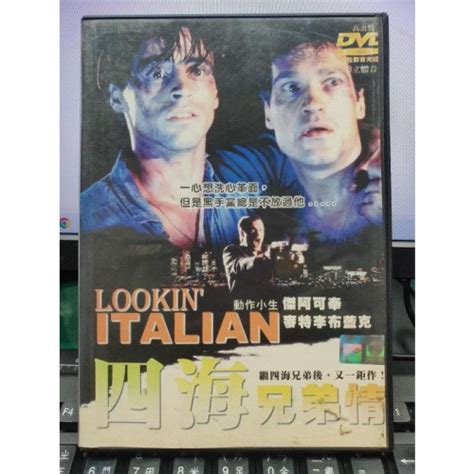 挖寶二手片 E01 095 正版dvd 電影【四海兄弟情 便利袋裝】 傑阿可奉 麥特李布蘭克 挖寶二手片 Iopen Mall