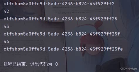 Ctfshow Web入门 Php特性（web137 Web141）ctfshow Web137 Csdn博客