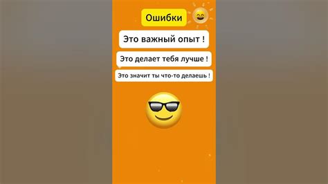 Как стать программистом на Python Python программирование программированиедляначинающих