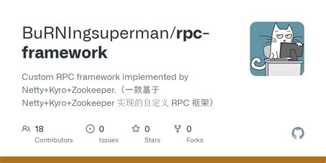 Github Burningsupermanrpc Framework Custom Rpc Framework