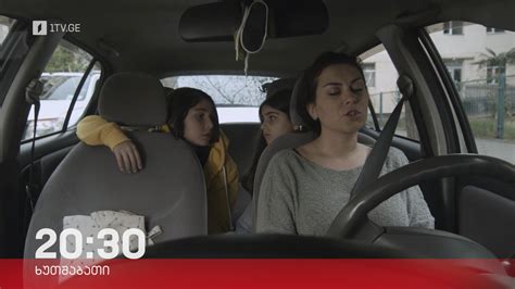 😬 ვერ ვხვდები როგორ შეიძლება დაგავიწყდეს ტასუნა ტასიკო კოხტა ნაწნავიანი გოგო 🤷‍♀😉