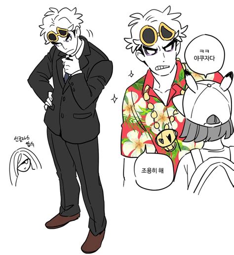 Selene Lusamine And Guzma Pokemon And 2 More Drawn By Dedeqwea