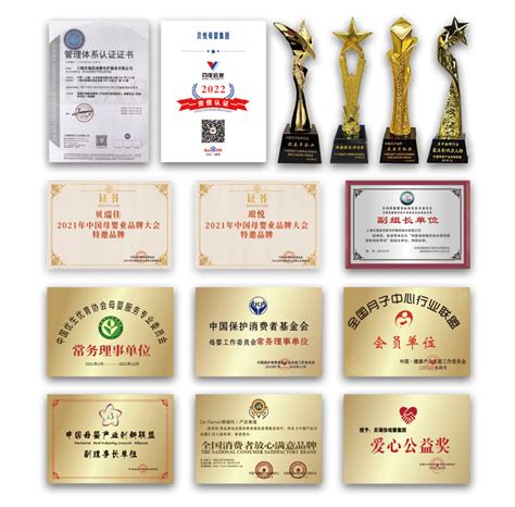 2023年月子中心连锁品牌综合实力排行榜揭晓 贝瑞佳品牌排名第一 知乎