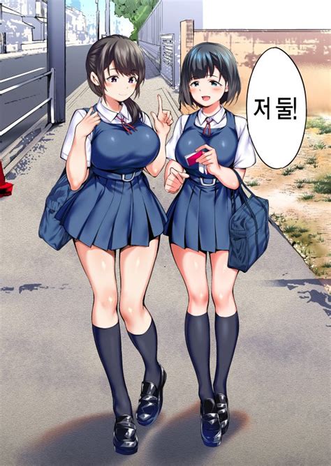 sss급 냉혹한 특이점이 온 히토미 manga 만화방 뀨잉넷 온세상 모든 웹코믹이 모이는 곳