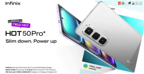 传音infinix推出hot 50系列两款新机型 搭载helio G100腾讯新闻