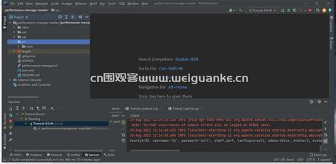JSP Servlet员工绩效管理系统