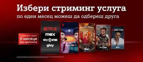 Grid Mk Grid Mk Added A New Photo — With Vesna Malceva