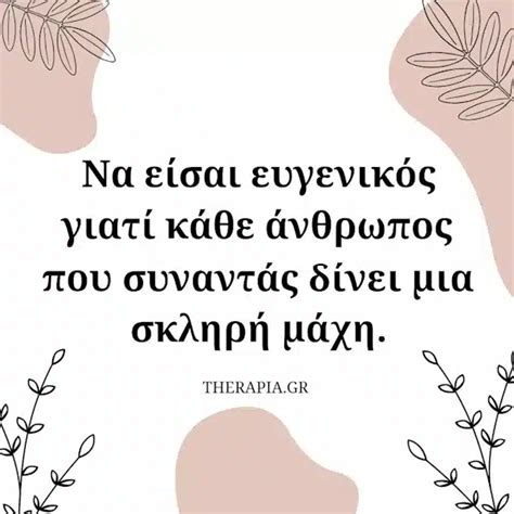 Mag2 μαγνήσιο αμπούλες Παρενέργειες Αριστοτέλης Βάθης Md Msc Ecp Ψυχίατρος • Ψυχοθεραπευτής