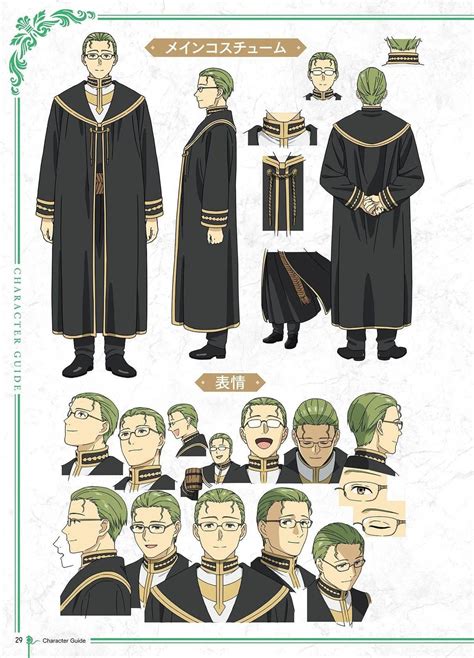 26 Frieren Ideas Anime Characters Anime Art Character Art
