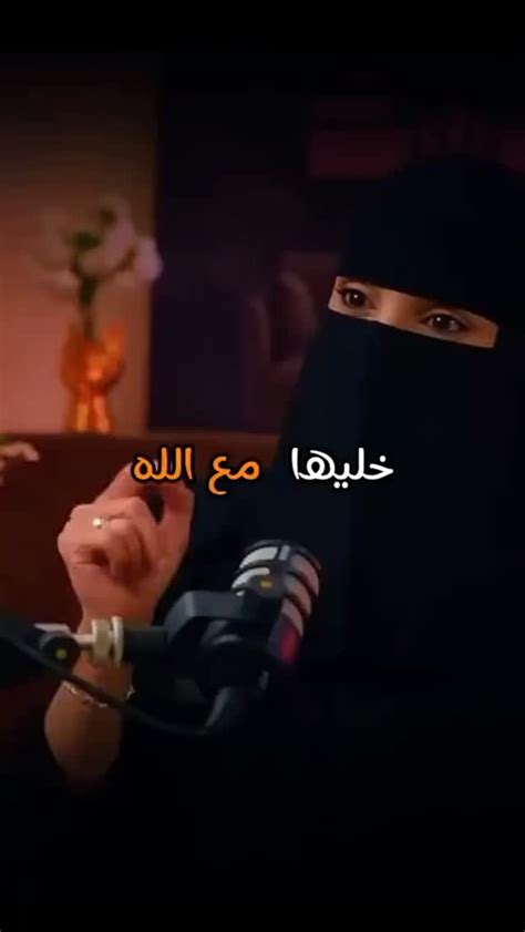 Maram ‎حتى إللي يقولون الأم غلطانه وغيره هي خلاص تعاقبت بوفاة بنتها