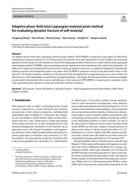 Adaptive Phase Field Total Lagrangian Material Point Method For Evaluating Dynamic Fracture Of