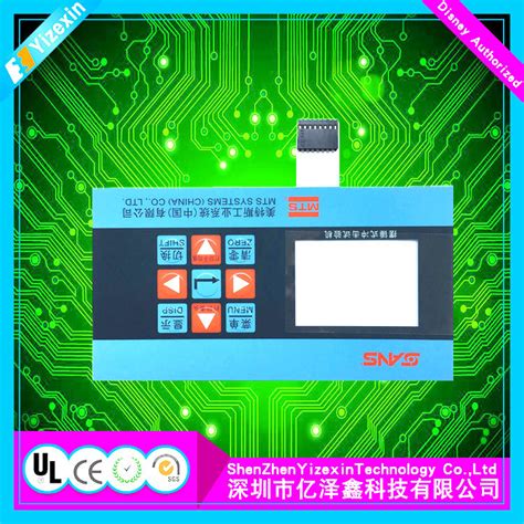 Factory Price Flexible Push Button Pet PC Keypad Membrane Switch China Lexan Polycarbonate