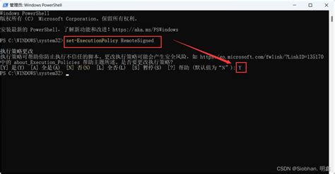 Vs Code创建vue项目 配置脚手架 Vue Cli 方法1：create项目vscode手脚架新建项目 Csdn博客