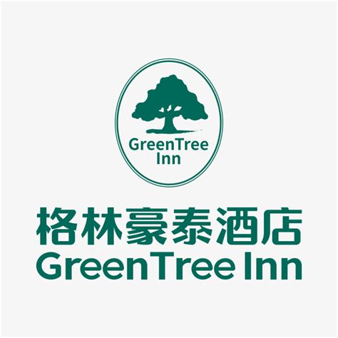 格林豪泰酒店logo 快图网 免费PNG图片免抠PNG高清背景素材库kuaipng