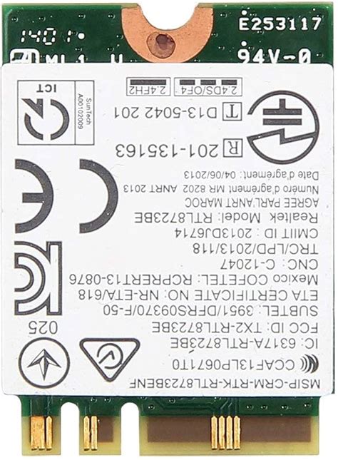 Realtek rtl8723be wireless lan