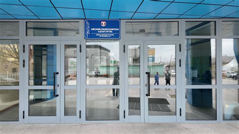 Хан Уул Эрүүл мэндийн төв ᠬᠠᠨ ᠠᠭᠤᠯᠠ ᠡᠷᠡᢉᠦᠯ ᠮᠡᠨᠳᠦ ᠶ᠋ᠢᠨ ᠲᠥᠪ Added A New Хан Уул Эрүүл мэндийн