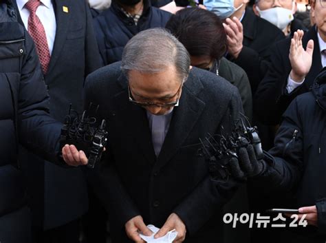 [포토]국민들에게 사과 하는 이명박 전 대통령