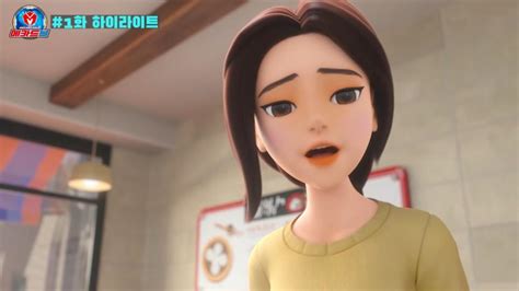 요즘 아동애니 엄마