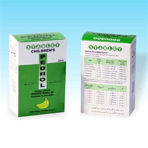 Pedrol Oral Drop 15ml Medimart Pk