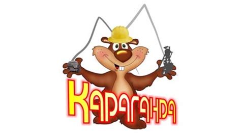 Моему городу сегодня 90 лет С днем рождения Караганда 2025 Союз русскоязычных писателей