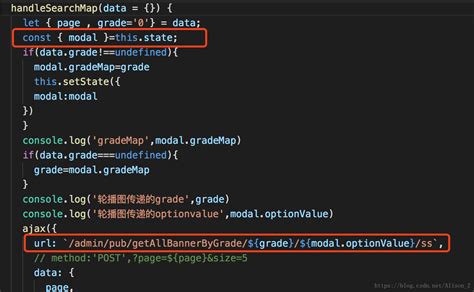 React 两个下拉框嵌套查询react Onselect Csdn博客