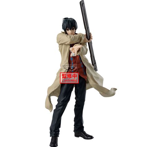 Sakamoto Days Solid Scene Collection Nagumo Gundam Planet