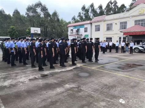 现任广西东兴海关关长东兴海关关长广西东兴市东兴中学大山谷图库