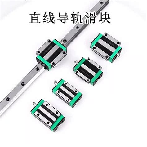 Hgw15cc Hgw30 Hgh20ca Hgw20cc Hgh25ca Hgh15ca Slider Block Match ใช้ Hgr Linear Guide สำหรับ