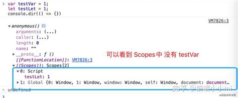 JavaScript中变量到底是存储在栈还是堆上 知乎