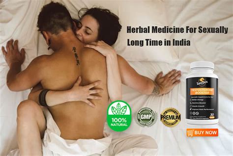 Best And Effective Medicine To Boost Sexual Ability
