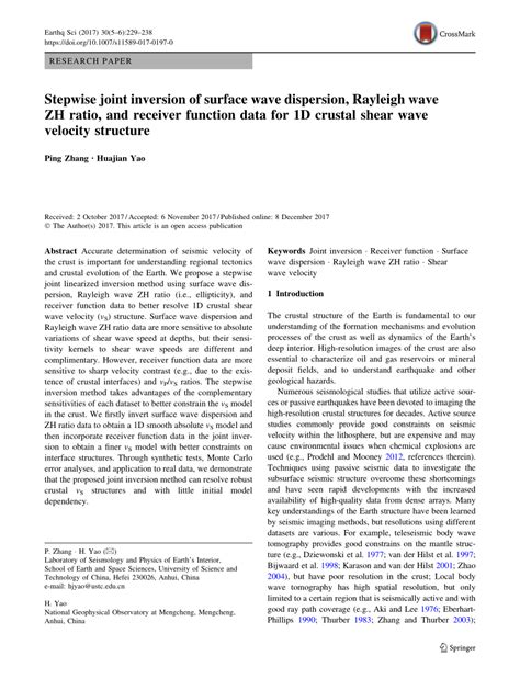 Pdf Stepwise Joint Inversion Of Surface Wave Dispersion Rayleigh