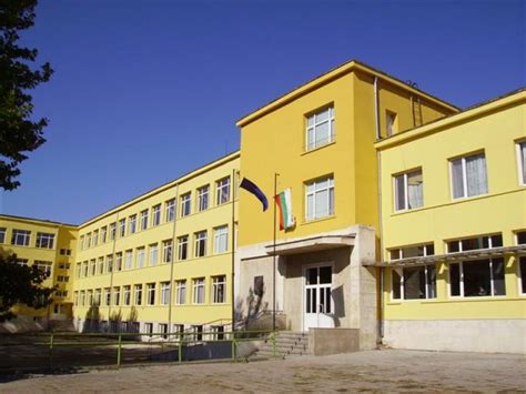 СОУ ВАСИЛ ЛЕВСКИ Град Роман Галерия