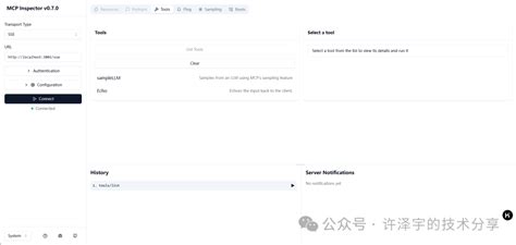 从零开始手搓mcp服务器，技术宅的春天来了！c Mcpserver Csdn博客