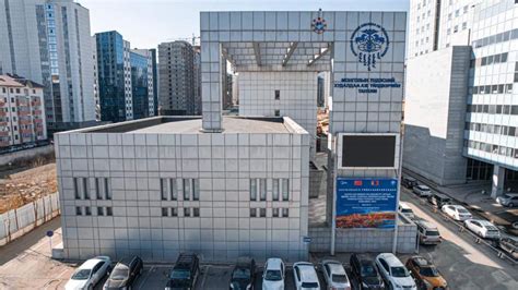 МҮХАҮТ ын Xxi Их хурал энэ сарын 20 нд болно