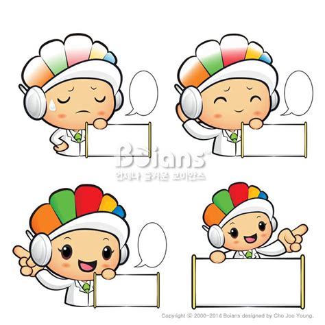 다양한 활용이 가능한 임상영양사 캐릭터 세트 일과 직업 캐릭터 디자인 시리즈 Bcds011492 Flexibility As Possible A Sets Of