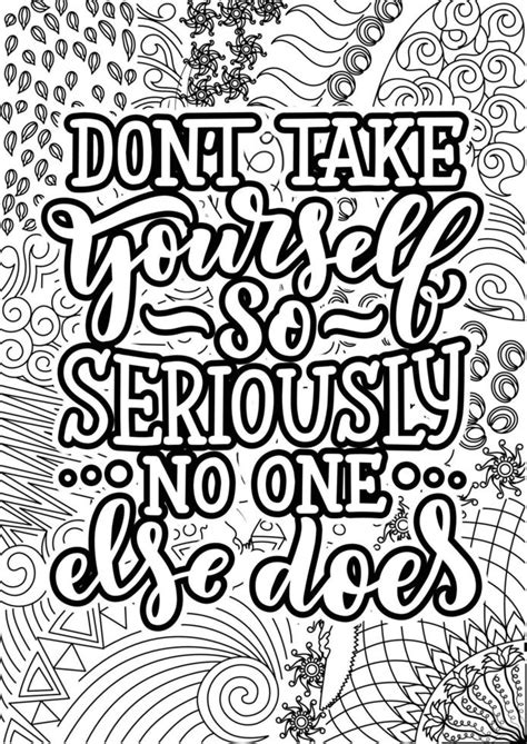 Dont Take Yourself So Seriously No One Else Does Funny Quotes Design