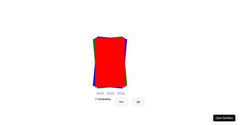 React Swipe Cards Custom V 10 Codesandbox