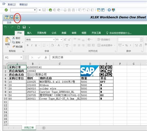 Xlsx Workbench Use Tutorial Printing Programmer Sought