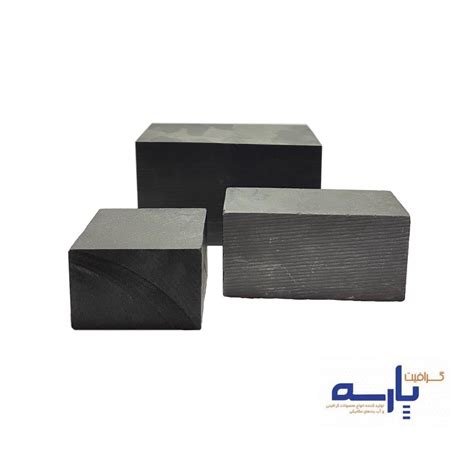 بلوک های حرارتی شرکت گرافیت پارسه
